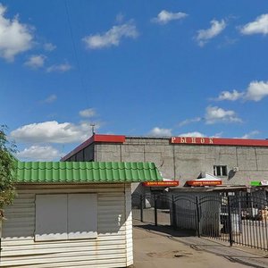 Ulitsa Dementyeva, No:13, Tutayev: Fotoğraflar