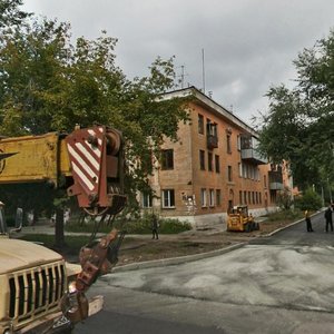 Ulitsa Energetikov, No:14, Çeliabinsk: Fotoğraflar