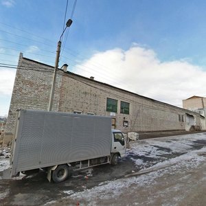 Ulitsa Kurnatovskogo, No:73, Çita: Fotoğraflar