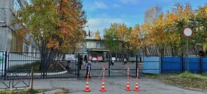 Chumbarova-Luchinskogo Street, No:3Б, Murmansk: Fotoğraflar
