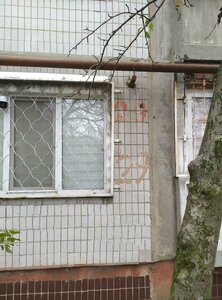 Vulytsia Nezalezhnosti, No:29, Donetsk: Fotoğraflar