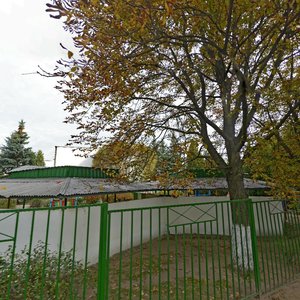 Charviakova Street, No:8Б, Minsk: Fotoğraflar