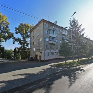 Sholom-Aleykhema Street, No:26, Birobidgan: Fotoğraflar