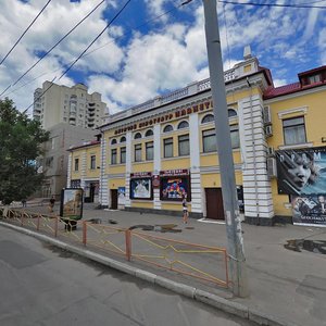 Soborna vulytsia, No:28, Khmelnitski: Fotoğraflar