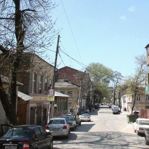 Baumana Street, No:56, Rostov‑na‑Donu: Fotoğraflar