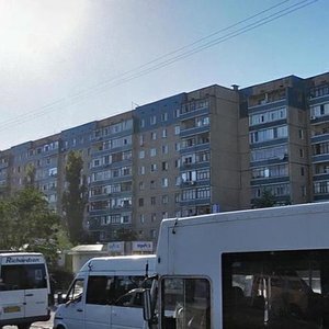 Bulvar Budivelnykiv, No:39А, Dniprodzerzhynsk: Fotoğraflar