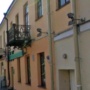Karla Marksa Street, No:13, Grodno: Fotoğraflar