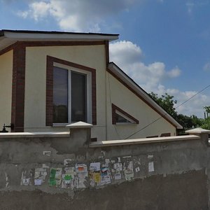 Vulytsia Narodnykh Opolchentsiv, No:8, Sevastopol: Fotoğraflar