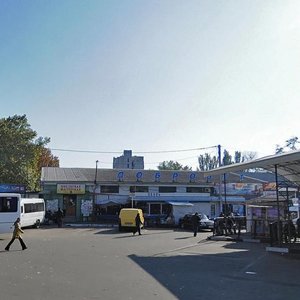 Vulytsia Maiakovskoho, No:13, Herson: Fotoğraflar