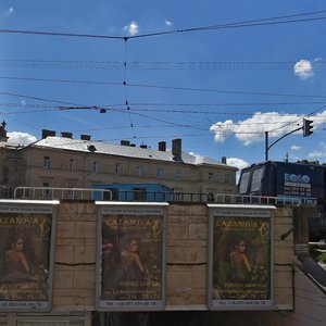 Mytna ploshcha, No:1, Lviv: Fotoğraflar