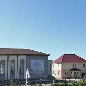 Lenin Caddesi, No:46, Sakhalinsk: Fotoğraflar