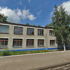 Ulitsa Dzerzhinskogo, No:32, Briansk: Fotoğraflar