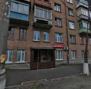 Zoolohichna Street, No:4, Kiev: Fotoğraflar