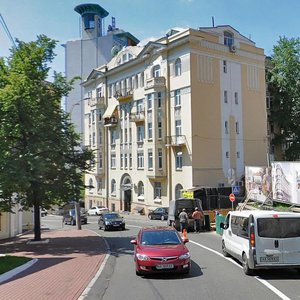 Kruhlouniversytetska Street, No:7, Kiev: Fotoğraflar