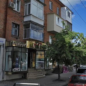 Soborna vulytsia, No:12/1, Khmelnitski: Fotoğraflar