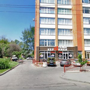 Vulytsia Myru, No:3, Poltava: Fotoğraflar