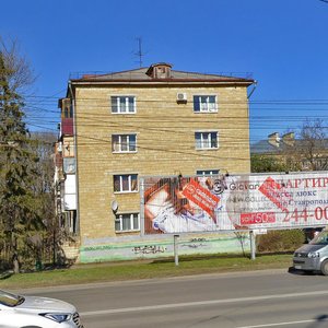 Lenina Street, No:369, Stavropol: Fotoğraflar