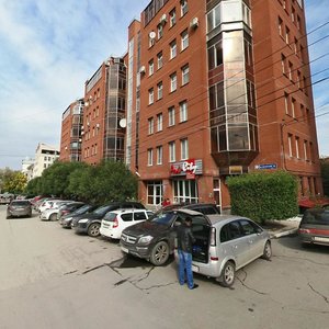 Osinskaya Street, No:6, Perm: Fotoğraflar