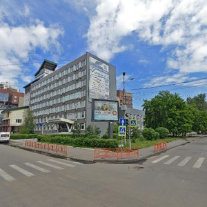 Dekabrskih Sobıtiy Sok., No:49, Irkutsk: Fotoğraflar