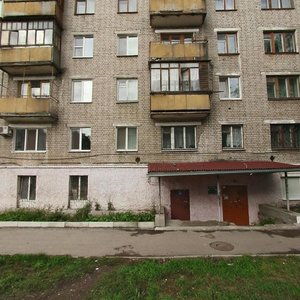 Monastyrskaya Street, No:96, Perm: Fotoğraflar