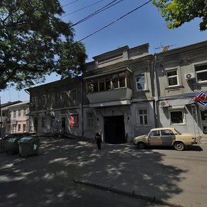 Vulytsia Bohdana Khmelnytskoho, No:4, Odesa: Fotoğraflar