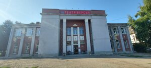 Ploshchad imeni G.K. Ordzhonikidze, No:1с1, Saratov: Fotoğraflar