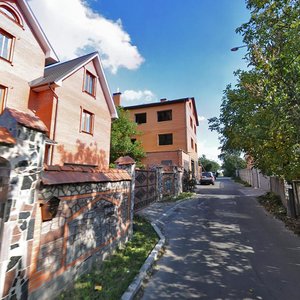 Parkova Street, No:24, Kiev: Fotoğraflar