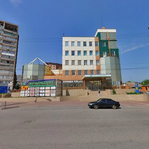 Volhohradska vulytsia, No:1Д, Krivoi Rog: Fotoğraflar