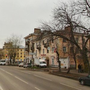Ulitsa Chernyakhovskogo, No:20, Dzerjinsk: Fotoğraflar