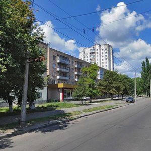 Prospekt Khimikiv, No:54, Çerkassi: Fotoğraflar