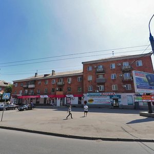 Vulytsia Dniprovske Shose, No:2, Krivoi Rog: Fotoğraflar