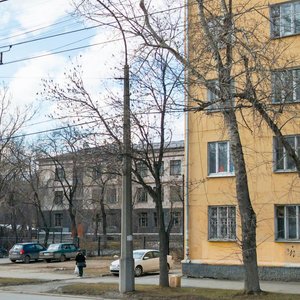 Mashinostroiteley Street, No:26, Yekaterinburg: Fotoğraflar