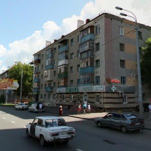Nursultan Nazarbayev Cad., No:45, Kazan: Fotoğraflar
