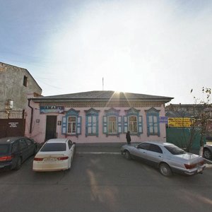 Poliny Osipenko Street, No:8, Çita: Fotoğraflar