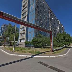 Prospekt Myru, No:17, Dnepropetrovsk: Fotoğraflar