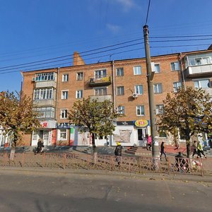 Yevropeiska vulytsia, No:44, Uman: Fotoğraflar
