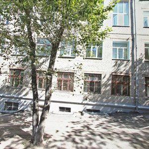 Lenin Caddesi, No:39, Habarovsk: Fotoğraflar