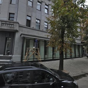 Alchevskykh Street, No:2, Harkiv: Fotoğraflar