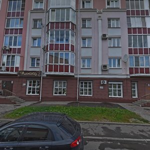 Voznesenskaya Street, No:46, Sergiyev Posad: Fotoğraflar