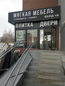 Garazhny proyezd, No:7к2, Cheboksary: Fotoğraflar