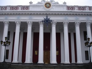 Pushkinska vulytsia, No:1, Odesa: Fotoğraflar