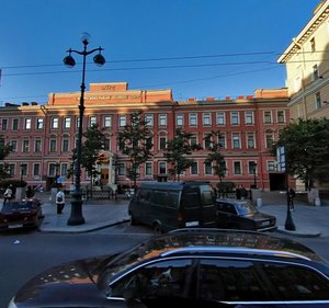 Nevskiy Cad., No:176, Saint‑Petersburg: Fotoğraflar