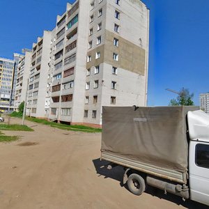1st Polevaya Street, No:32, İvanovo: Fotoğraflar
