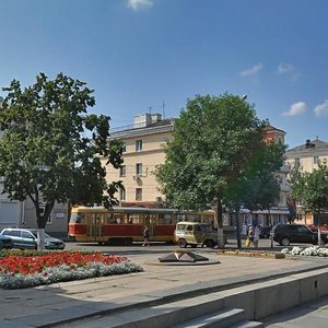 Ulitsa Fomina, No:1, Orel: Fotoğraflar