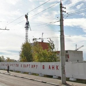Ignatevskoye Highway, No:12/4, Blagoveshchensk: Fotoğraflar