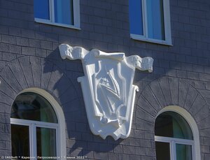 Ulitsa Sverdlova, No:29, Petrozavodsk: Fotoğraflar