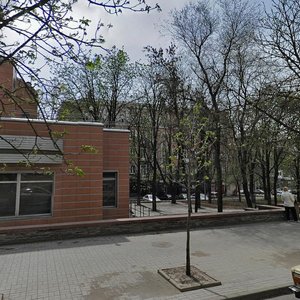 Komsomolsky Avenue, No:15, Donetsk: Fotoğraflar