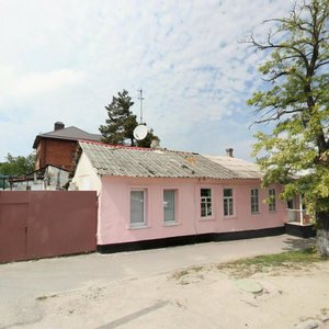 Svobody Street, No:29, Novorossiysk: Fotoğraflar
