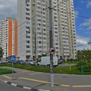 Nekrasovskaya Street, No:5, Moskova: Fotoğraflar