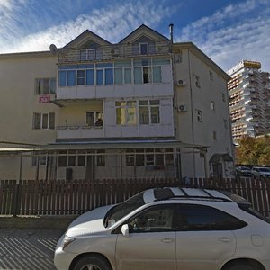 Fadeeva Street, No:23, Soçi: Fotoğraflar